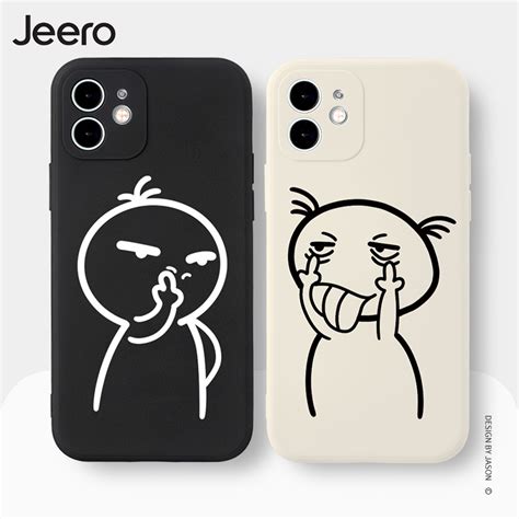 Jeero Soft Silicone Matching Couple Set Cute Funny Shockproof Square Phone Case Cover Casing