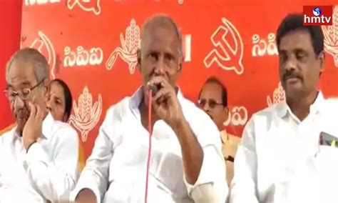 Kunamneni Sambasiva Rao చరిత్రలో ఈరోజు గొప్పరోజని తెలిపిన సీపీఐ