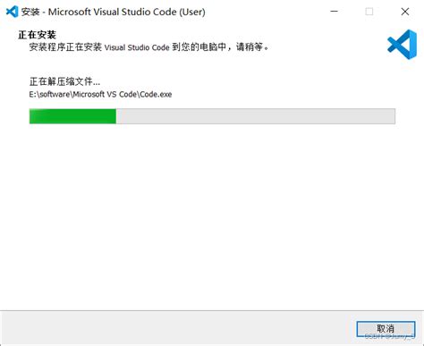 一 Vscode环境配置vs Code 前端配置 Csdn博客 一 Vscode环境配置vs Code 前端配置 Csdn博客