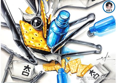 크래커 기초디자인 집게 기초디자인 유리병 기초디자인 서경대 정시 수시 재현작 합격작 시범작 크래커 미술 구도 그림 디자인