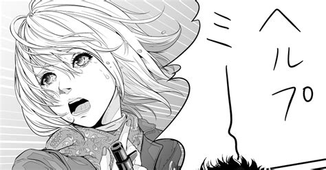 バイオハザード Twitterにあげたもの Kackeyのイラスト Pixiv