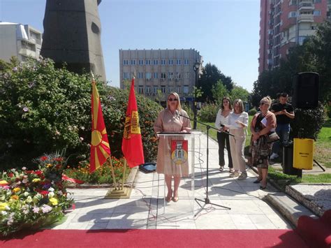 Свечено одбележување на 8 Септември Ден на независноста на Македонија