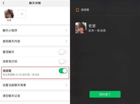 Qq哪裡比微信好了？還不是微信這些功能你不會用，會用的早卸載qq 每日頭條
