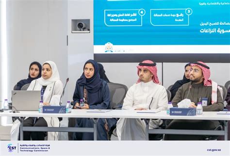 هيئة الاتصالات والفضاء والتقنية Cst على Linkedin هيئةالاتصالات