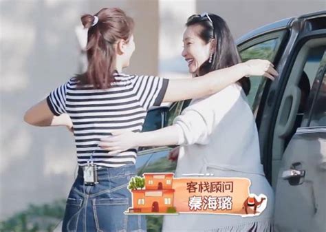 劉濤要開晨會，有誰注意秦海璐說的這句話？好諷刺 壹讀