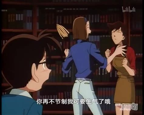 名侦探柯南（中配）第106话 番剧 高清正版在线观看 Bilibili 哔哩哔哩