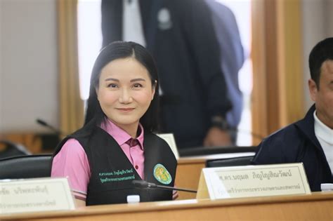 กระทรวงเกษตรและสหกรณ์ Added A New กระทรวงเกษตรและสหกรณ์