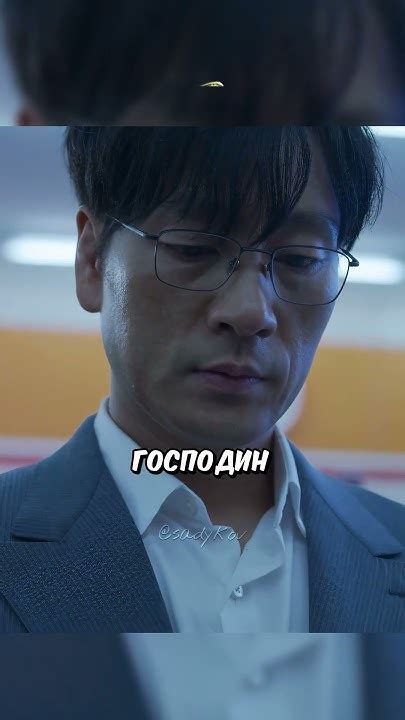 Санг Ву выручил Али у которого не было ни гроша🥺 фильмы фильм Youtube