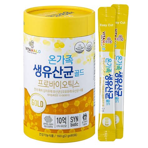 비타할로 온가족 10억 생유산균 골드 11990원 출산유아동 초특가 출산유아동베스트 쿠팡로켓배송 쿠팡베스트