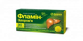 Фламин-здоровье (таблетки) - инструкция по применению, описание ...