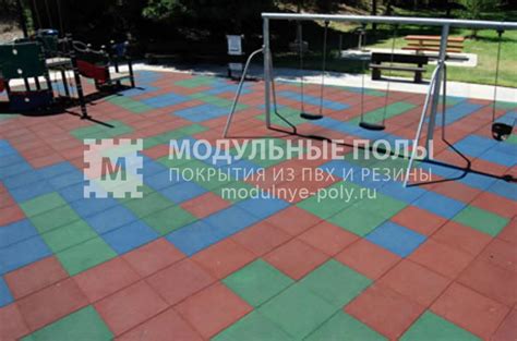 Резиновая плитка: купить плитку из резиновой крошки в Москве | Modulnye ...
