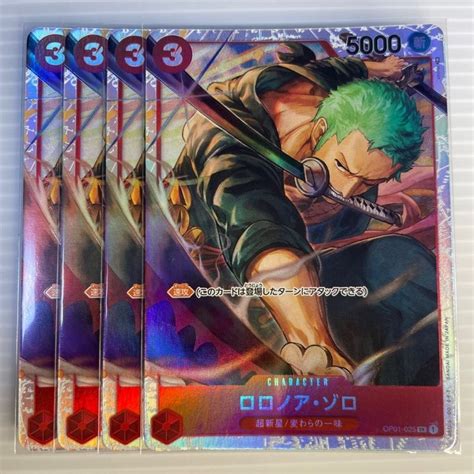 ORIGINAL Roronoa Zoro Parallel Flagship AA Character OP01 025 SR Free