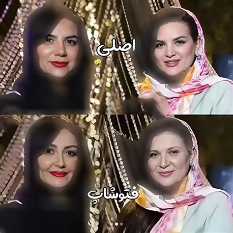 بازی با آبروی همای سریال پایتخت با عکس های زرد این زن ریما رامین فر نیست ؟ عکس های اصلی