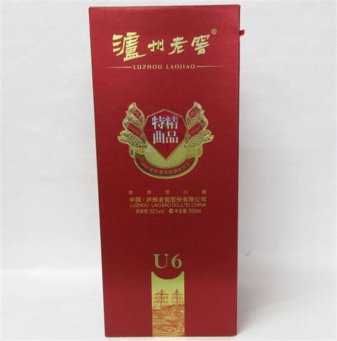 瀘州老窖 ろしゅうろうこう Luzhou Laojiao 精品特曲 白酒 52度 500ml 古酒アルコール｜売買されたオークション情報