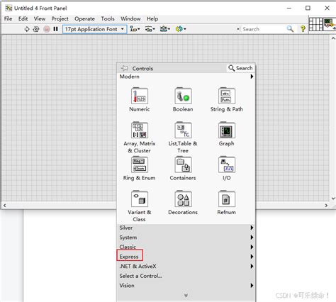 Labview学习笔记（for循环、while循环、平铺式顺序结构、条件结构、事件结构） Csdn博客
