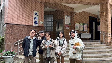 2023全國sdgs創新創意競賽 中國科大行管系大放異彩獲大專創新商品組冠軍 中央社訊息平台