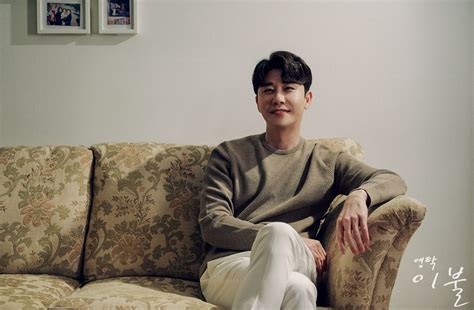 영탁 이불 되어 아픈 마음 덮어주겠다더니미소마저 포근