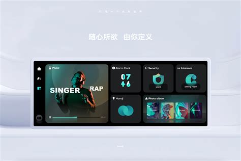 Smart Home Concept Designoriginality By Handj On Dribbble