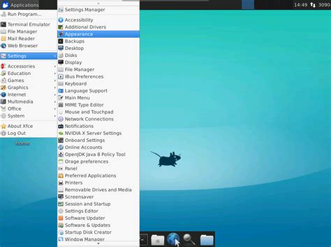 xubuntu xfce4桌面环境 美化 jupiter s blog