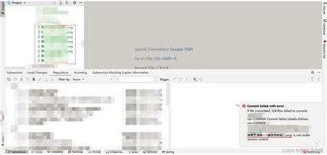 在idea中使用svn提交代码时因为中文文件名报错idea提交的svn日志乱码 Csdn博客