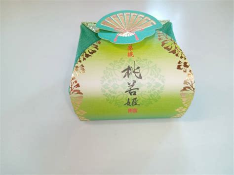 大好きな源吉兆庵の和菓子 R in Fairyland