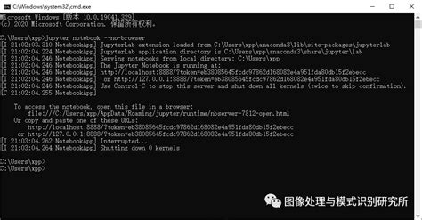 检测Jupyter Notebook是否真正的安装成功了 腾讯云开发者社区 腾讯云