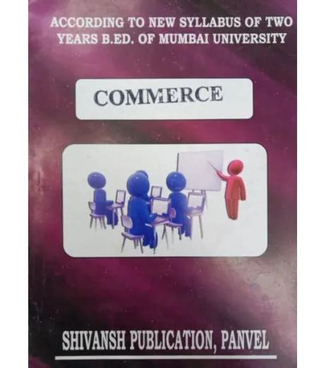 shivansh publication commerce second year sem 3 b ed shivansh