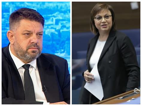 Крах за Нинова съдът потвърди Зафиров представлява БСП за България в ЦИК Информационна