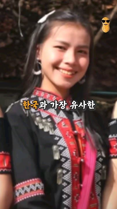 고구려의 후예 라후족을 중국이 탐내는 이유 Youtube