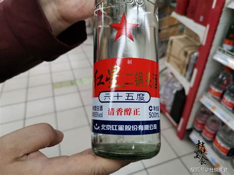 红星二锅头65度多少钱红星二锅头65度多少钱一瓶 美酒网