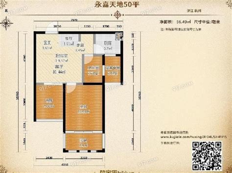 永嘉天地幸福里福州永嘉天地永嘉天地第13页大山谷图库
