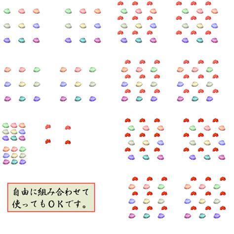 Tokkuriのまったり 【vx Ace】貝殻とヒトデ