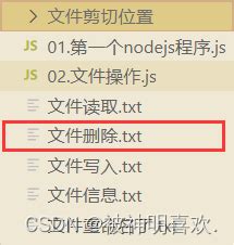 Nodejs Fs Fs Statsync Csdn