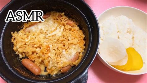 Asmr ポックミョンとたくあん 【咀嚼音】 Youtube