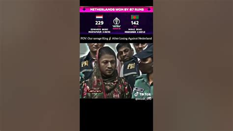 After World Cup Shakib Al Hasan😆😆😆😆bidrohi Funnyvideo Cricket Youtube