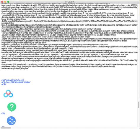 Python中web嵌入gui的方法是什么 编程语言 亿速云 Python中web嵌入gui的方法是什么 编程语言 亿速云
