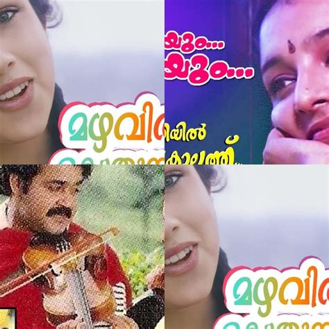 Malayalam Melody Songs 1990 1999 മലയാളം പാട്ടുകൾ