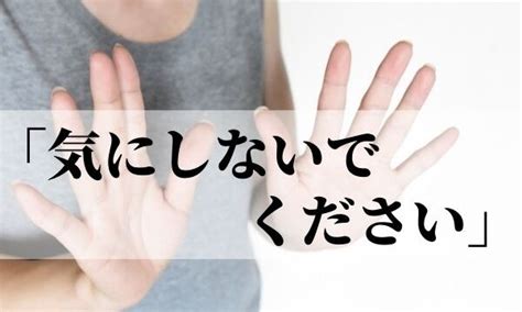 文章・メール言葉｜語彙力com