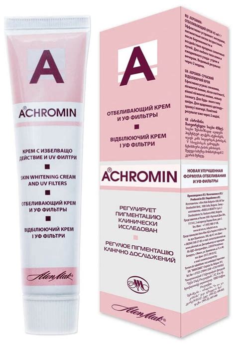 Achromin Отбеливающий крем для лица с УФ фильтрами, 45 мл — купить в ...