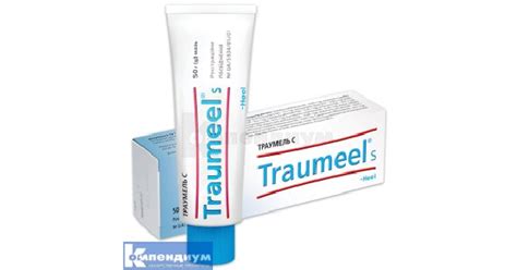 Траумель С: инструкция, цена, аналоги | мазь Heel | Компендиум ...