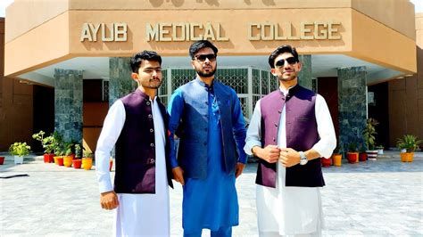 Med Gala Ayub Medical College Abbottabad Batch 2028 YouTube