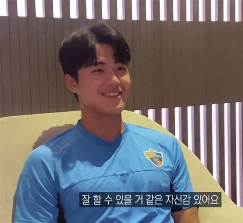 울티메이트 잘될거야