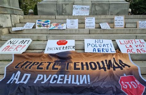 Русе на протест срещу изграждането на инсинератор в Гюргево Tvn Bg