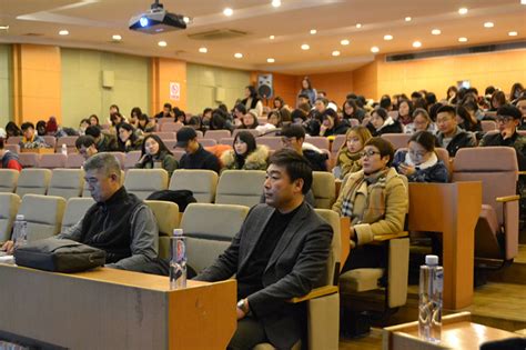 北京2022年冬奥会和冬残奥会会徽设计征集宣讲会于我院学术报告厅举行 鲁迅美术学院