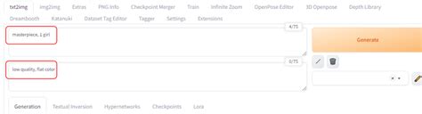 プロンプトとパラメータの保存ワンクリックで復元する方法 堕天使が小豆洗いとして生きる日常