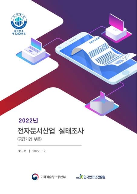 공주출장업소∈라인wag58∋공주출장 고객만족도 1위업소 언제어디서나 이용가능 공주출장샵가격 Pdf