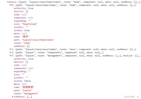 Vue3动态路由实践 Csdn博客 Vue3动态路由实践 Csdn博客