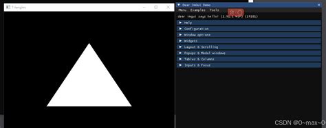 Opengl渲染结果移至imgui窗口上opengl Imgui Csdn博客