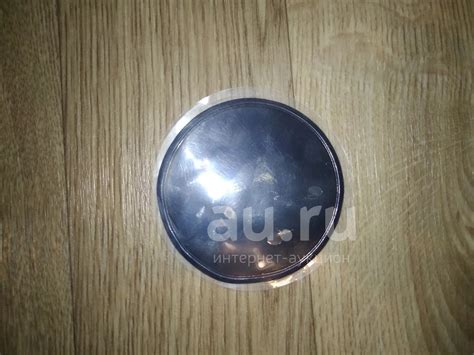 Наклейка — купить в Красноярске Наклейки карточки вкладыши на интернет аукционе