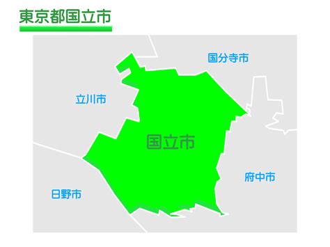 国立市 健康福祉部しょうがいしゃ支援課相談支援係 東京都発達障害者支援センター おとなtosca
